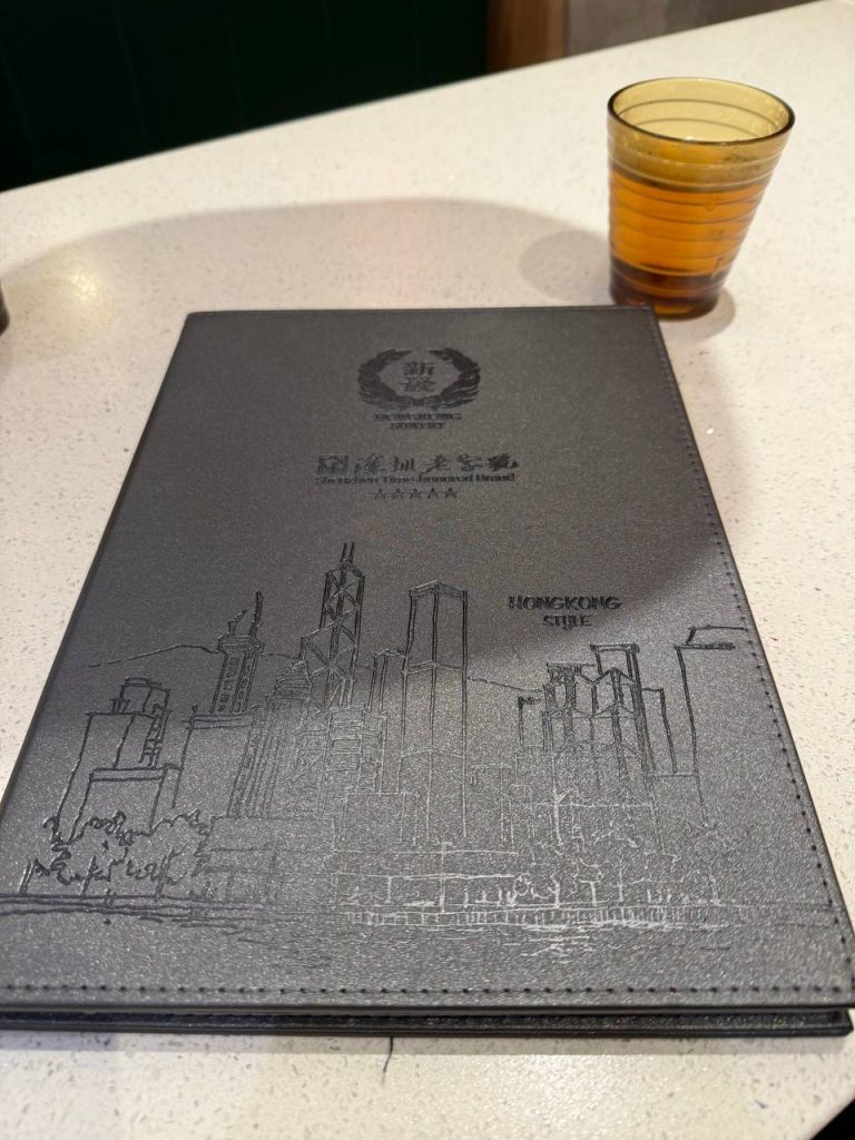 Hong Kong Sun Fat Roast Restaurant Shenzhen - The Street Food Guy